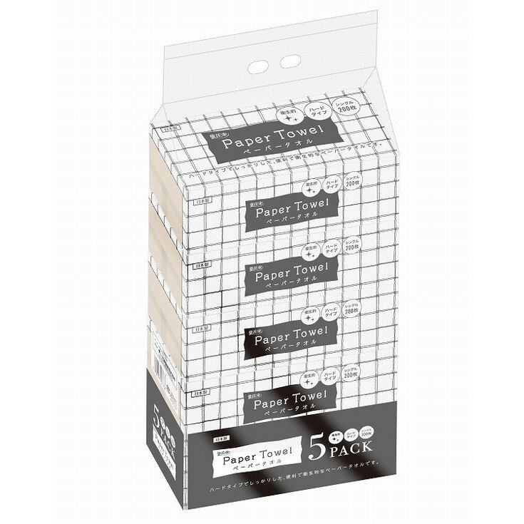 このページは4902727012891単品が5個セットの商品ページです【商品特徴】再生紙100％　ペーパータオル【製造者】丸富製紙株式会社【生産国】日本【単品内容量】5個※メーカーの都合によりパッケージ、内容等が変更される場合がございます。...