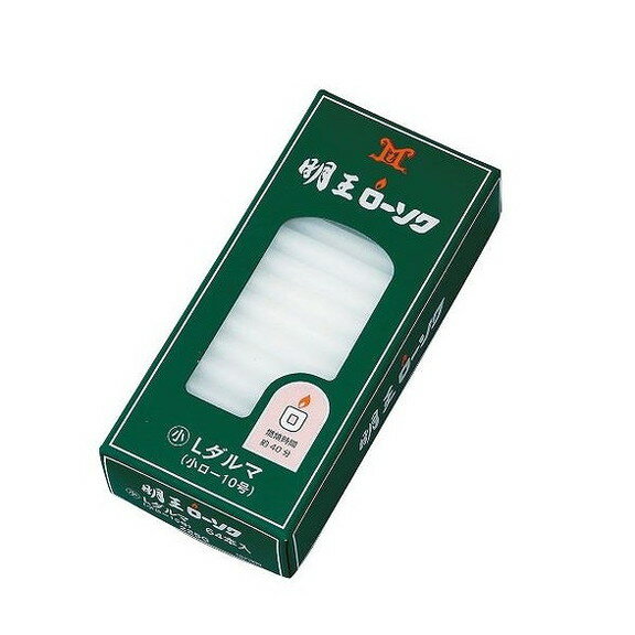 このページは4902741100093単品が4個セットの商品ページです【商品特徴】お仏壇用ローソク、毎日のお勤めに最適な、燃焼時間約40分です。【製造者】株式会社マルエス【生産国】ベトナム【単品内容量】225G※メーカーの都合によりパッケー...