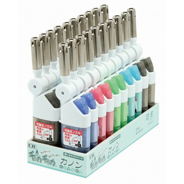 このページは4977648303021単品が14個セットの商品ページです【商品特徴】CR対応、子供の事故を防ぐため、着火ボタンを重くしてあります。ノズルの角度が90度変更できる可動式の使い切りミニ点火棒です。【製造者】（株）ライテック【生産...