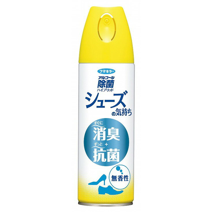 このページは4902424448894単品が6個セットの商品ページです【商品特徴】●プラスイオン抗菌剤がニオイ菌の増殖を抑え、消臭効果が長時間持続。使うたび、さらに抗菌力が高まります。●スプレーするだけで消臭成分がニオイを中和し、すばやく消...