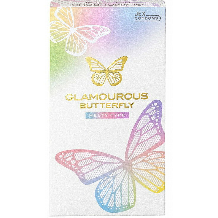 このページは4973210030784単品が5個セットの商品ページです【商品特徴】グラマラスバタフライは、すぐれたフィット感のラテックス製。先端にゼリーを留める独自技術「ジェルトップ加工」を採用しています。女性側に厚みのある水溶性ゼリーがた...