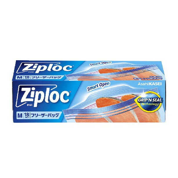 このページは4901670116151単品が2個セットの商品ページです【商品特徴】オープンタブ部分に細かい凹凸がついて、濡れた手でも滑りにくく開けやすい！キッチンだけでなく日常の様々な場面で使いやすくなりました。【製造者】旭化成ホームプロダ...