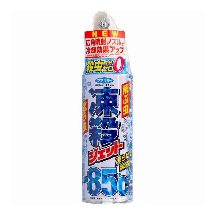 このページは4902424448658単品が6個セットの商品ページです【商品特徴】●殺虫成分ゼロで赤ちゃんやペットを飼っているご家庭にも安心。●−85℃の超冷気でイヤな虫を凍らせ瞬殺。●広角噴射ノズル採用で冷却効果もアップ。【製造者】フマキ...
