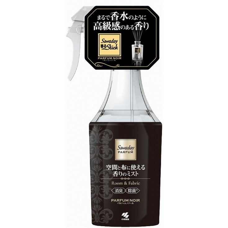このページは4987072088012単品が11個セットの商品ページです【商品特徴】●まるで香水のような高級感のある香りのミスト●布や衣類に留まりやすい、特殊な香料を採用。香りが長続きします●お部屋を瞬時に香りづけ。来客時や気分転換にも●頻...