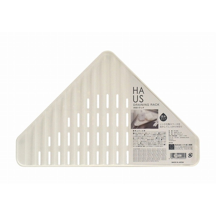 このページは4956810803835単品が11個セットの商品ページです【商品特徴】シンクの角スペースを活かしてしっかり水切り。【製造者】小久保工業所（NB）【生産国】日本【単品内容量】1個※メーカーの都合によりパッケージ、内容等が変更され...