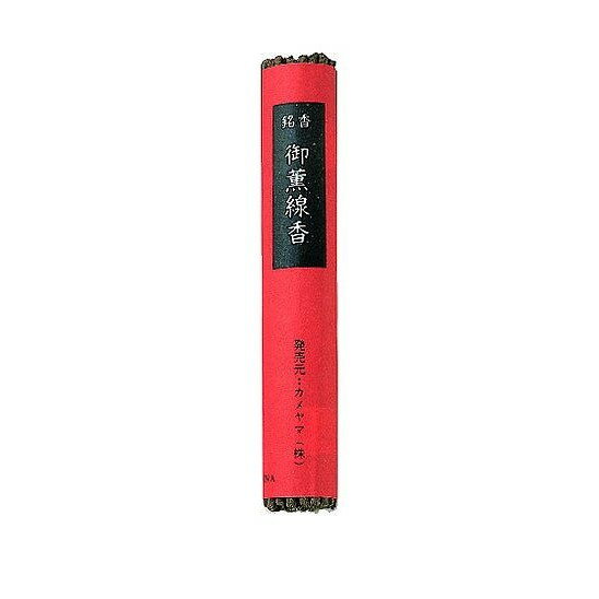 こちらは4901435115238単品が4個セットの商品ページです。以下、単品説明文【単品商品説明】お墓参りに欠かせない、携帯用束線香。茶ゴマ1束。【製造者】カメヤマ株式会社【生産国】マレーシア【内容量】1個【代引きについて】こちらの商品は...