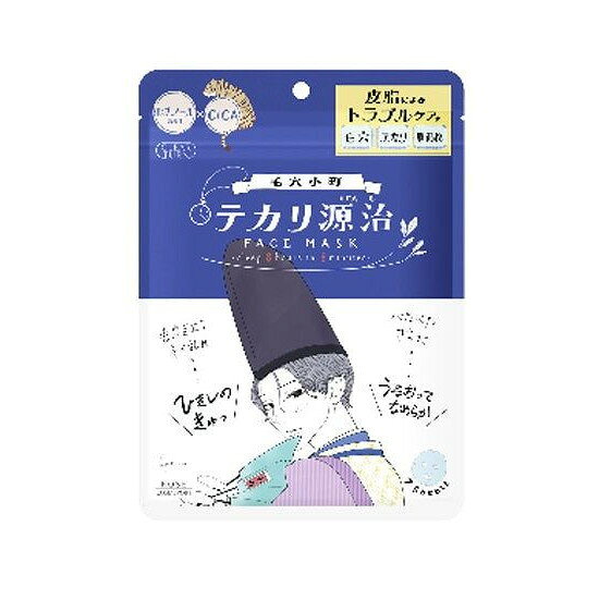 こちらは4971710559989単品が7個セットの商品ページです。以下、単品説明文【単品商品説明】皮脂トラブルケアができるテカリ源治ライン【製造者】コーセーコスメポート株式会社【生産国】日本【内容量】7枚【商品区分】化粧品【成分】水・BG...