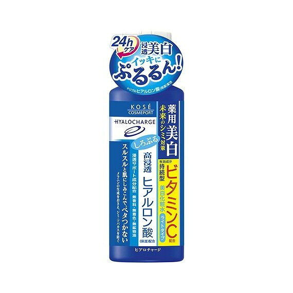 こちらは4971710319750単品が3個セットの商品ページです。以下、単品説明文【単品商品説明】するする肌にしみこんで、すべすべ美白肌にみちびく化粧水です。さらっとみうみずしくうるおうライトタイプ。【製造者】コーセーコスメポート株式会社...