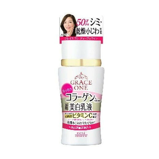 こちらは4971710384710単品が6個セットの商品ページです。以下、単品説明文【単品商品説明】50才からの肌のために美肌効果をぎゅっと凝縮した薬用美白乳液。ベタつかずまろやかな感触でうるおいをとじこめ、ハリつや美白肌へみちびきます。さ...