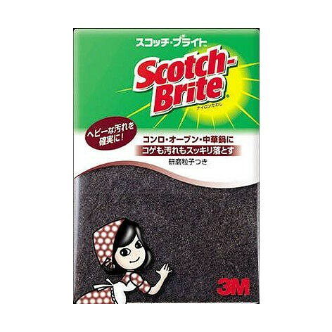 こちらは4901690000447単品が1個セットの商品ページです。以下、単品説明文【単品商品説明】不織布に研磨粒子を塗布したキッチン用たわし。調理器具のガンコな汚れも素早くスッキリ?キッチン用ナイロン不織布たわし。コンロ・オーブン・中華鍋...