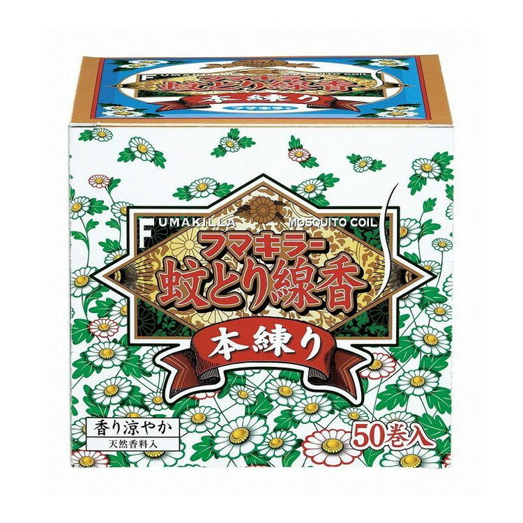 こちらは4902424424447単品が17個セットの商品ページです。以下、単品説明文【単品商品説明】ピレスロイド系殺虫成分を使用した蚊取り線香です。約7時間燃焼し、安定した殺虫効果を発揮します。爽やかな天然の香りがただよいます。線香立て付...