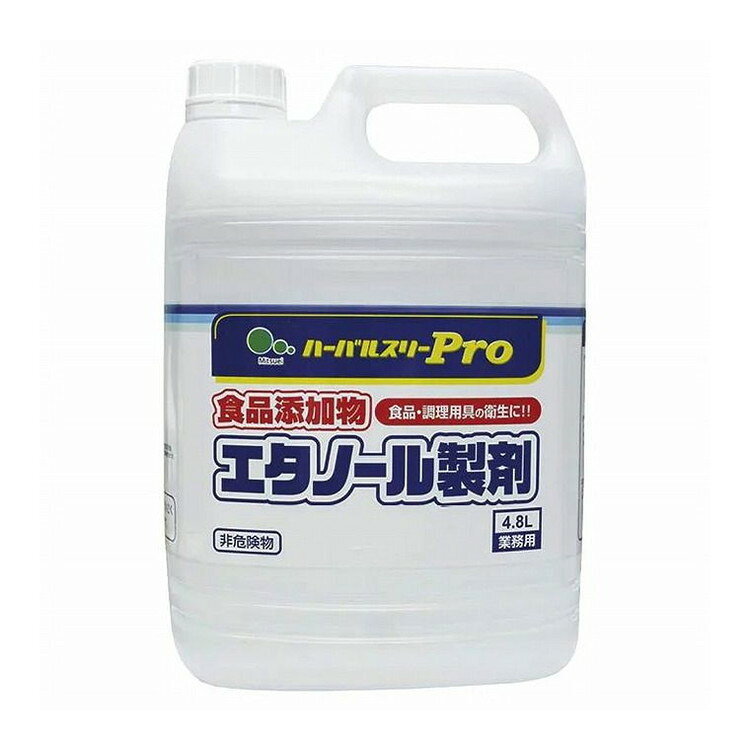 こちらは4978951200045単品が10個セットの商品ページです。以下、単品説明文【単品商品説明】水で薄まっても除菌効果が持続、低濃度アルコールで消防法上の危険物に該当しない【製造者】ミツエイ株式会社【生産国】日本【内容量】4800ML...