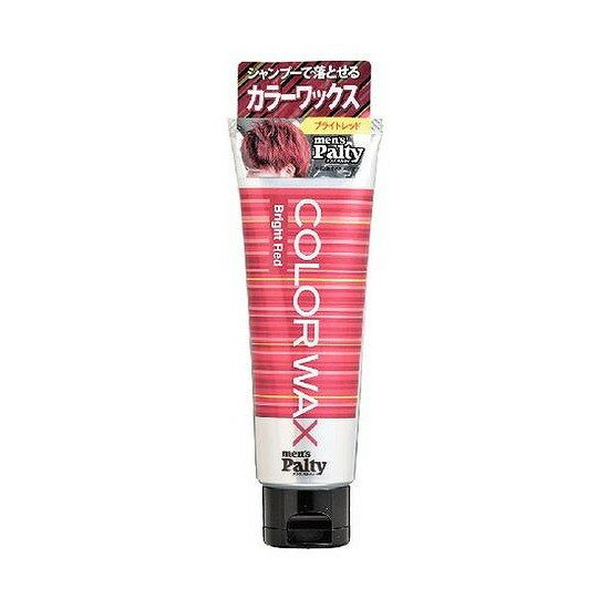 こちらは4904651183012単品が2個セットの商品ページです。以下、単品説明文【単品商品説明】ワックスで簡単。カラーで遊ぶ！スタイル決まる！シャンプーで落とせるカラーワックス。髪を傷めずセットしながらカラーリングが楽しめます。【製造者...
