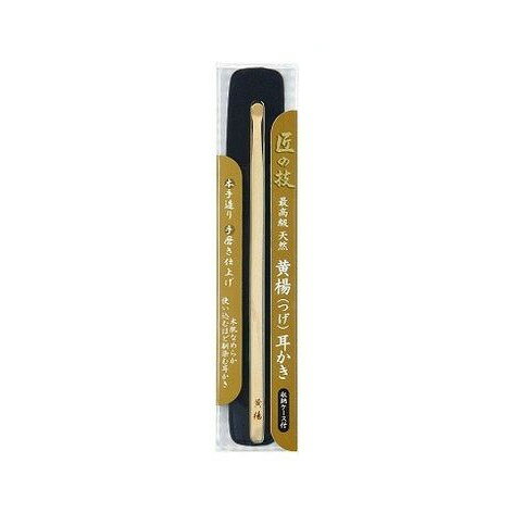 こちらは4972525533614単品が8個セットの商品ページです。以下、単品説明文【単品商品説明】最高級天然黄楊耳かき。木肌なめらか【製造者】株式会社グリーンベル【生産国】台湾【内容量】2G【代引きについて】こちらの商品は、代引きでの出荷...