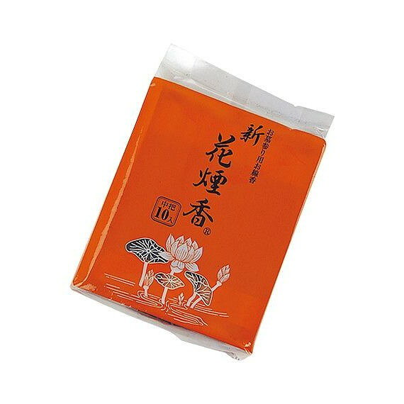こちらは4902125630796単品が4個セットの商品ページです。以下、単品説明文【単品商品説明】お墓参りに最適なお線香。【製造者】株式会社日本香堂【生産国】台湾【内容量】1個【代引きについて】こちらの商品は、代引きでの出荷は受け付けてお...
