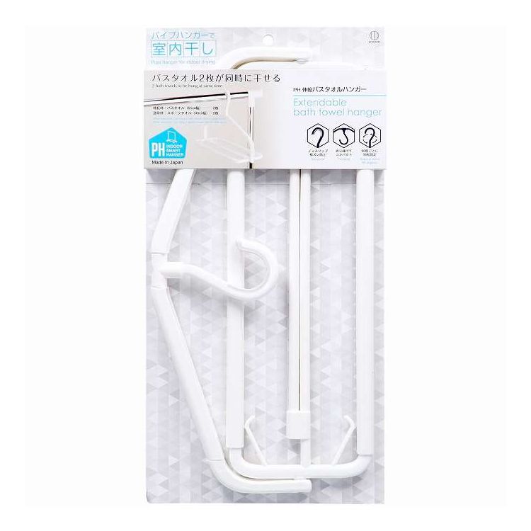 こちらは4956810841400単品が2個セットの商品ページです。以下、単品説明文【単品商品説明】空間が作れるので衣類も乾きやすいです。アームが回転してバスタオル2枚が同時に干せます。【製造者】小久保工業所（NB）【生産国】日本【内容量】...