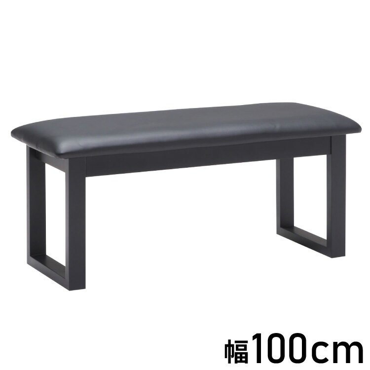 ■商品サイズ幅100×奥行40×高さ40cm■素材PVCラバーウッド■重量8kg■生産国ベトナム■備考お客様組み立て脚取り付け■梱包サイズ105×45×18cm1個口【特長】モダン、おしゃれ、ファミリー、大人数、ホテル、旅館、オフィス、ラバ...