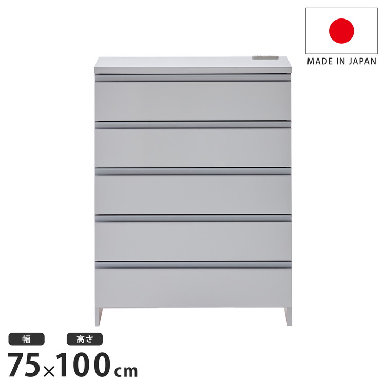 ■商品について/前板は清潔感漂う鏡面光沢のある仕上げ。水などもサッとひとふきできる素材ですので水廻りのランドリー等には最適です。奥行も約30cmと圧迫感がなく、ランドリーの空きスペースを有効活用できます。カゴに衣類を投げ込んで閉じればすっき...