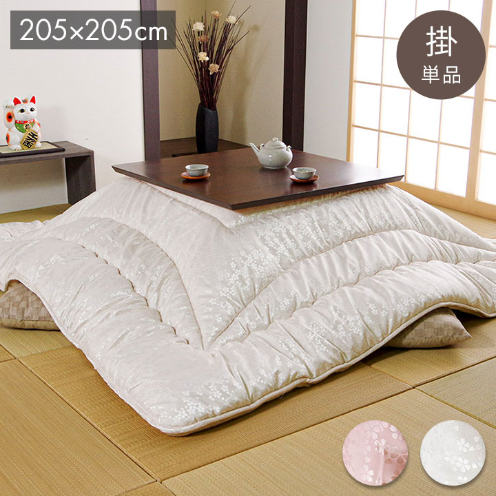■商品サイズ205×205cm■素材 表地=ポリエステル 100％【ジャガード】裏地=ポリエステル100％【フランネル】中綿=ポリエステル100％■生産国日本■特徴光沢があり高級感のあるデザインとオリンピックを意識したカラー展開の国産こたつ...