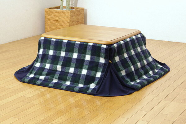 あたたかみのあるカラーと素材を使用したチェック柄のこたつ布団です。表地は糸を先に染色してから生地を織る技法を採用しておりますので、プリントものや後から染めるものとは違う上質な雰囲気があります。裏地には軽くて保温性の高いフリースを使用していま...