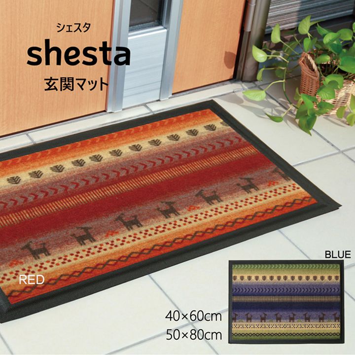 ●サイズ50×80cm●原産国中国製●組成素材:表地=ポリエステル100％、350g/平方メートル 裏地=TPR1400g/平方メートル●洗濯表示-水洗い●商品特徴従来のゴム製と違い、匂いが気になりません。そのため、屋内玄関マットにも最適で...