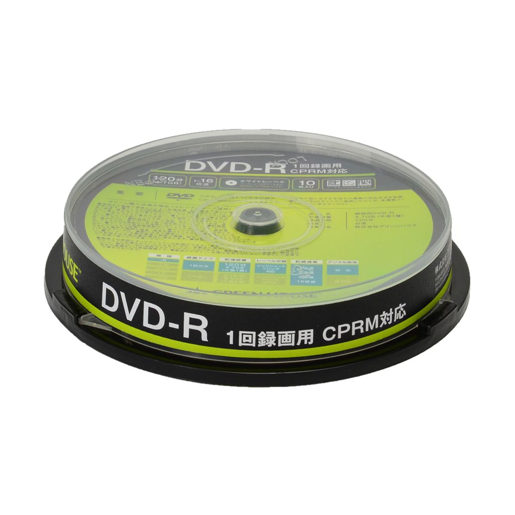 メディア.DVD-R CPRM 録画用 1-16倍速 10枚スピンドル商品説明デジタル/アナログ放送を1回録画できるDVD-Rメディア 容量120分(4.7GB)片面1層 インクジェットプリンタ&手書き対応のホワイトレーベル【送料について】...