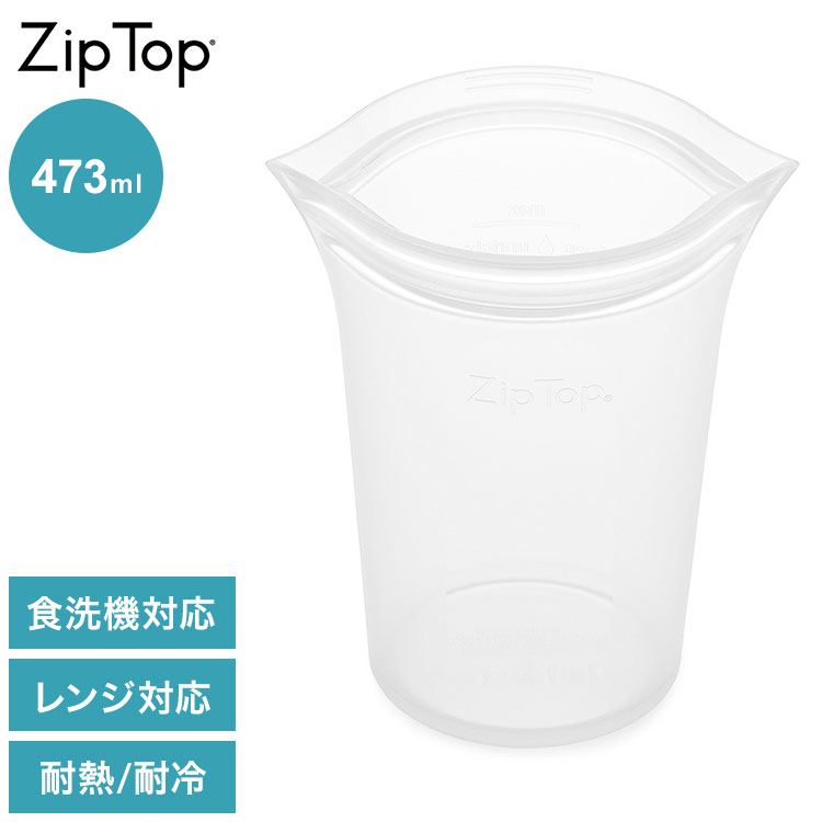 【商品サイズ(mm)】幅150×底径75×高さ150【商品重量(g)】104【適正容量(ml)】473【材質】シリコーンゴム【生産国】アメリカ【耐熱・耐冷温度】220℃/-30℃【備考】電子レンジ、食器洗浄乾燥機対応【送料について】北海道、...