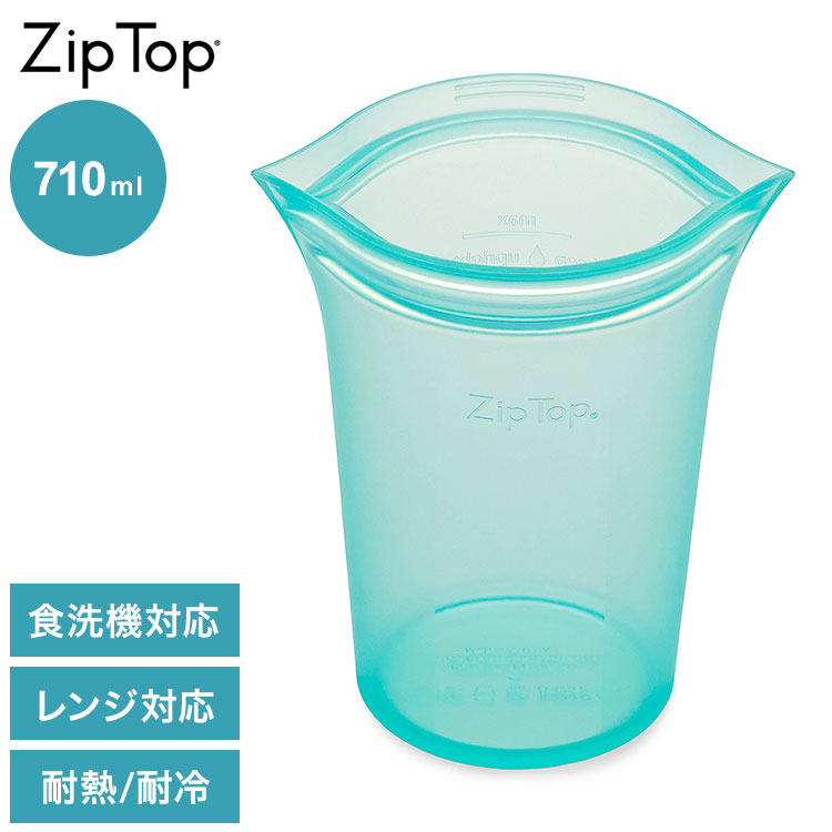 【商品サイズ(mm)】幅170×底径85×高さ175【商品重量(g)】136【適正容量(ml)】710【材質】シリコーンゴム【生産国】アメリカ【耐熱・耐冷温度】220℃/-30℃【備考】電子レンジ、食器洗浄乾燥機対応【送料について】北海道、...