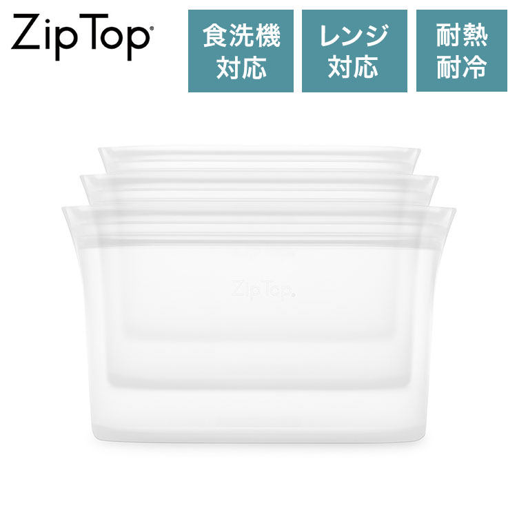 【セット内容】ディッシュS、M、L【商品サイズ(mm)】S：幅200×奥行75×高さ10.3、M：233×88×115、L：255×101×125【商品重量(g)】S：132、M：173、L：210【適正容量(ml)】S：437、M：710...