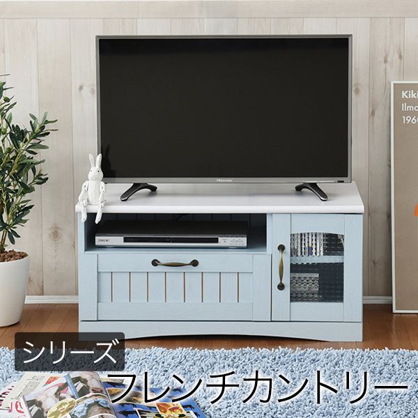 バイカラーで魅せるフレンチカントリースタイルのテレビ台。コンパクトサイズなので一人暮らしにも最適。AV機器収納から、DVDなどのメディアの収納にも最適な引出し、扉収納もあります。丸みを帯びたフォルムと、アンティーク調の取っ手といったディテー...
