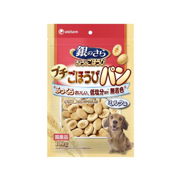 【商品詳細】原材料　又は　材質など穀類（小麦粉、小麦タンパク）、糖類（グラニュー糖、ブドウ糖、オリゴ糖）、ショートニング、脱脂粉乳、パン酵母、グリセリン、調味料（アミノ酸）、膨張剤、香料、ミネラル類（カルシウム）原産国日本【送料について】北...