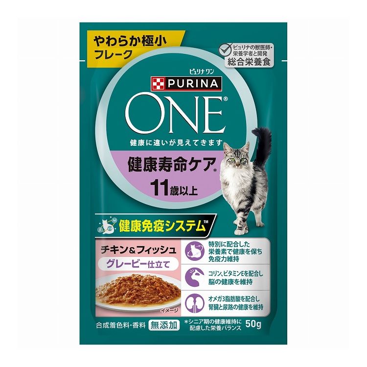 【商品説明】総合栄養食パウチでシニアの健康ケア〇原材料チキン、小麦たんぱく、ラム、チキンミール、フィッシュ、鶏脂（オメガ6脂肪酸源）、ぶどう糖、酵母（βグルカン源）、魚油（オメガ3脂肪酸源）、アミノ酸類（タウリン）、ミネラル類（カルシウム、...