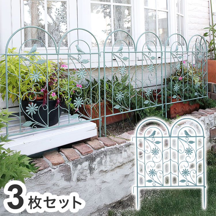 【商品説明】お庭や植物の飾りつけとして合わせやすいミントカラーの小鳥と花をモチーフにしたデザインのトレリスです。3枚セットなので囲いや柵など組み合わせによって自由にお使いいただけます。連結方法はフック受けにパーツを差し込むだけの簡単設置です...