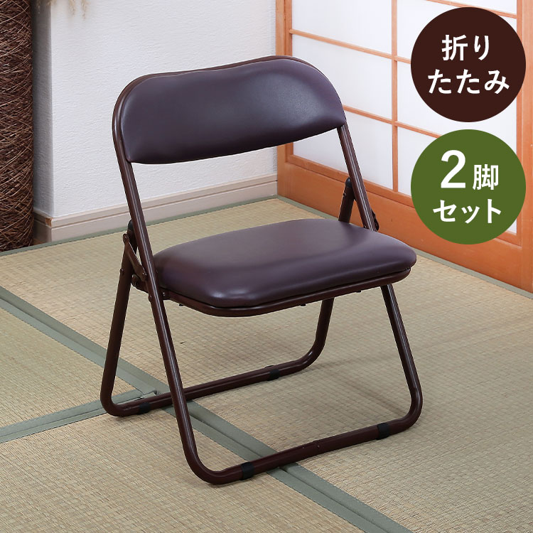 【商品説明】畳の上でも使える座敷用のチェアです。正座の姿勢を取らずに座ることができて足腰への負担を軽減します。座面高は30センチと腰掛けやすい高さで立ち座りをサポートします。5センチメートルの厚めの座面により、長時間座ってもお尻が痛くなりな...