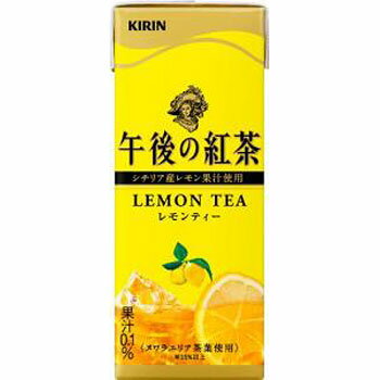 ※こちらの商品は、画像とパッケージが違う場合がございます。予めご了承ください。【送料について】北海道、沖縄、離島は送料を頂きます。【配送について】こちらの商品は、代引きでの出荷は受け付けておりません。キリン 午後の紅茶ストレートティー 28...
