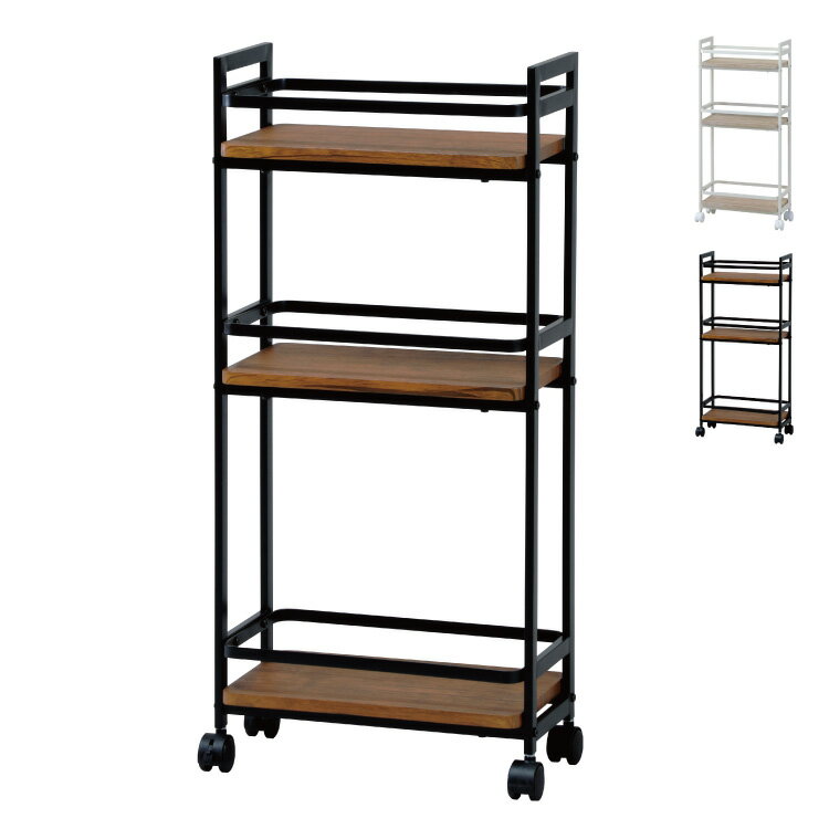 ●商品特徴細めのスチールと木目調の棚板が特徴のトローリーワゴン。ナチュラルはフレンチシャビーのアンティーク調のデザインでブラウンは西海岸風のヴィンテージ調に仕上げました。キャスター付きで移動もラクラクです。シリーズ違いで幅39cmのタイプの...