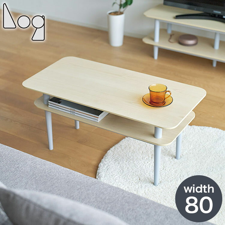 ■商品サイズ幅80×奥行40×高さ38cm■素材天板：MDF(t18mm厚)アッシュ突板塗装支柱・脚：天然木(ラバーウッド、φ32mm)塗装■重量8.5kg■生産国ベトナム■備考組立■梱包サイズ83×43.5×16.5cm【代引きについて】...