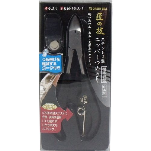 【発売元:グリーンベル】硬い足の爪・巻爪・変形爪のカットに!ニッパーは鋭利性と耐久性に優れ、最終仕上げにおいても熟練の職人が一丁ごと調整をしておりますので、すばらしい切れ味が持続します。●耐久性のある「ねじりコイルバネ」を採用。ご使用時にバ...