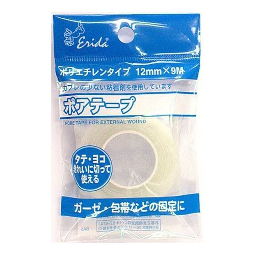 【発売元:共立薬品工業】手で簡単にしかもきれいに切れます!ポリエチレン基材のしなやかなテープです。微小な孔あけ加工により通気性に優れています。●関節部にもしっかりフィットする伸縮性の良い素材を使用しています。●カブレの少ない粘着剤を使用して...