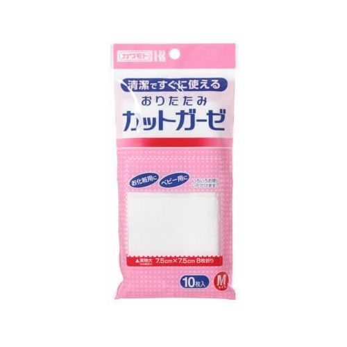【発売元:川本産業】清潔ですぐに使える、カットガーゼ!綿100%のソフトなガーゼをつかいやすいサイズにカットし折りたたみました。・お化粧用に!ベビー用に!いろいろお使いいただけます!・おでかけに・スポーツに・口内のお手入れに・お化粧用に・皮...