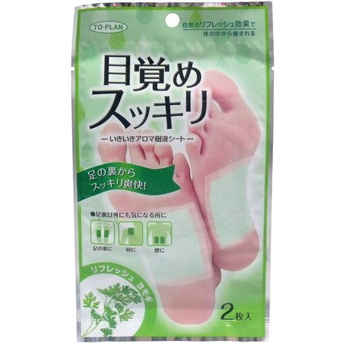 【発売元:東京企画販売】足の裏からスッキリ爽快!!自然のリフレッシュ効果で体の中から癒される!!リフレッシュヨモギの香り!●足裏以外にも気になる所に!肩・腰・ひざ・ふくらはぎ等もに使用できる樹液シートです。●寝ているときも起きているときも使...