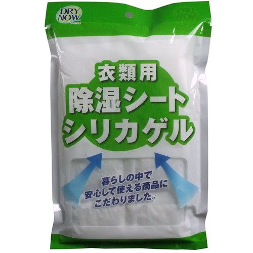 【発売元:新越化成工業】すぐれた除湿、消臭効果!!すぐれた除湿、消臭効果で衣類、きものをやさしく守ります!調湿効果に優れた特殊なシリカゲルを使用した衣類の除湿、脱臭剤です!・タンスの引き出し、衣裳ケースなどに安心してご使用ください。・使いや...