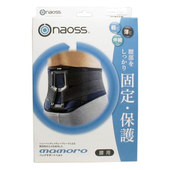 個装サイズ：170X264X50mm個装重量：約230g内容量：1枚入製造国：日本【発売元：丸光産業】【素材】ナイロン、ポリウレタン、その他【適用範囲(腰周りサイズ)】M・・・72〜84cmL・・・83〜97cmLL・・・96〜112cm【...