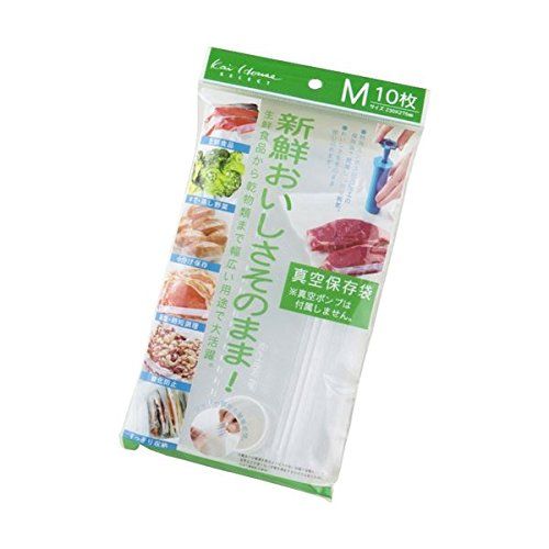 【発売元:貝印】新鮮おいしさそのまま!!冷凍・冷蔵保存のお悩みを解決する多機能保存袋です。簡単操作で脱気、食材を密封保存することでニオイ移りも抑えます。洗って繰り返し使用できます。●Mサイズ保存袋です。(ポンプは別売です。)●調理の下ごしら...