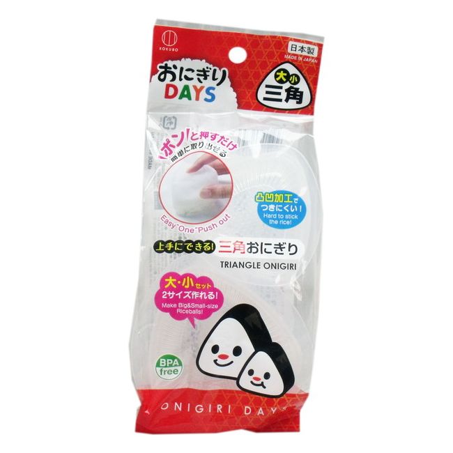 個装サイズ：90X200X45mm個装重量：約60g内容量：2個入製造国：日本【発売元：小久保工業所】【材質】ポリプロピレン【耐冷・耐熱温度】-20度〜120度【使用方法】・本品を一度水につけてからご使用ください。ごはんがつきにくくなります...