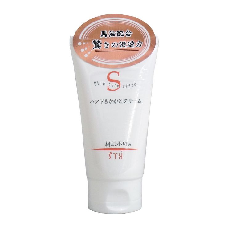 【発売元:エス・ティ・ヒッツ】馬油配合、驚きの浸透力!馬油などのうるおい成分をたっぷり配合。乾燥した外気から肌を守り、肌荒れ、カサつきを防ぎ、しっとりとしたうるおい肌を保ちます。●手洗い後や入浴後などに使用していただくとより効果的です。馬油...