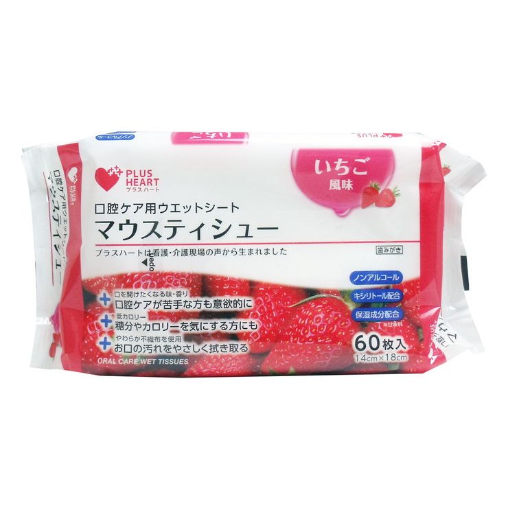 【発売元:オオサキメディカル】お口の汚れをやさしく拭き取ります!口腔内の汚れをふき取る口腔ケア用のフルーツの香り、味付きウエットシートです。高齢者に人気なフルーツの味と香りで、口腔ケアに意欲的に!●ノンアルコールアルコールを含んでいないため...