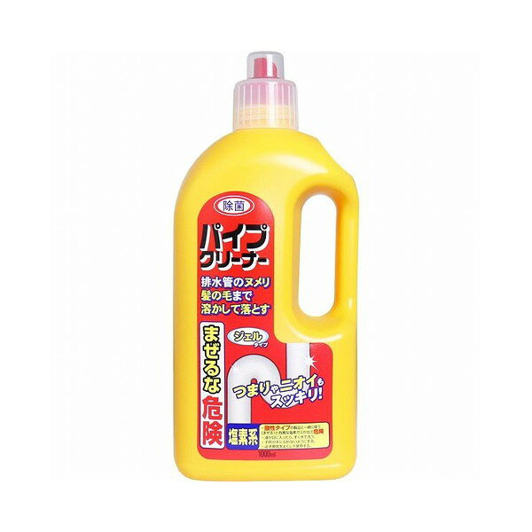 【商品詳細】【発売元:マルフクケミファ】排水管のヌメリ、髪の毛まで溶かして落とす!アルカリパワーが浴室、洗面所、台所のパイプのつまりと汚れを協力に分解します。漂白除菌効果でニオイを消臭、ヌメリ、黒ずみも落としパイプ内を清潔に保ちます。●粘り...