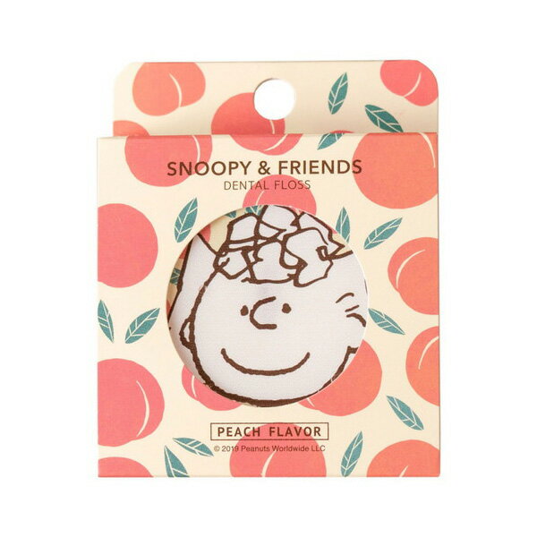 【発売元:ファイン】歯間の汚れをからめ取ってスッキリ♪サリーのイラストをあしらったケース入りの天然成分配合デンタルフロス。●コンパクトな丸型ケースは持ち運びにも便利で、化粧ポーチに入れたくなるデザイン。●フロスは、デンタルフロスの糸作りにお...