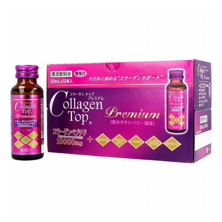 コラーゲンペプチド10000mg配合！●ヒアルロン酸●プラセンタエキス●ローヤルゼリー●フィッシュエラスチン●ビタミンP【名称】清涼飲料水【原材料】 コラーゲンペプチド(ゼラチン)、パイナップル果汁(国内製造)、グラニュー糖、ブドウ糖、プラ...
